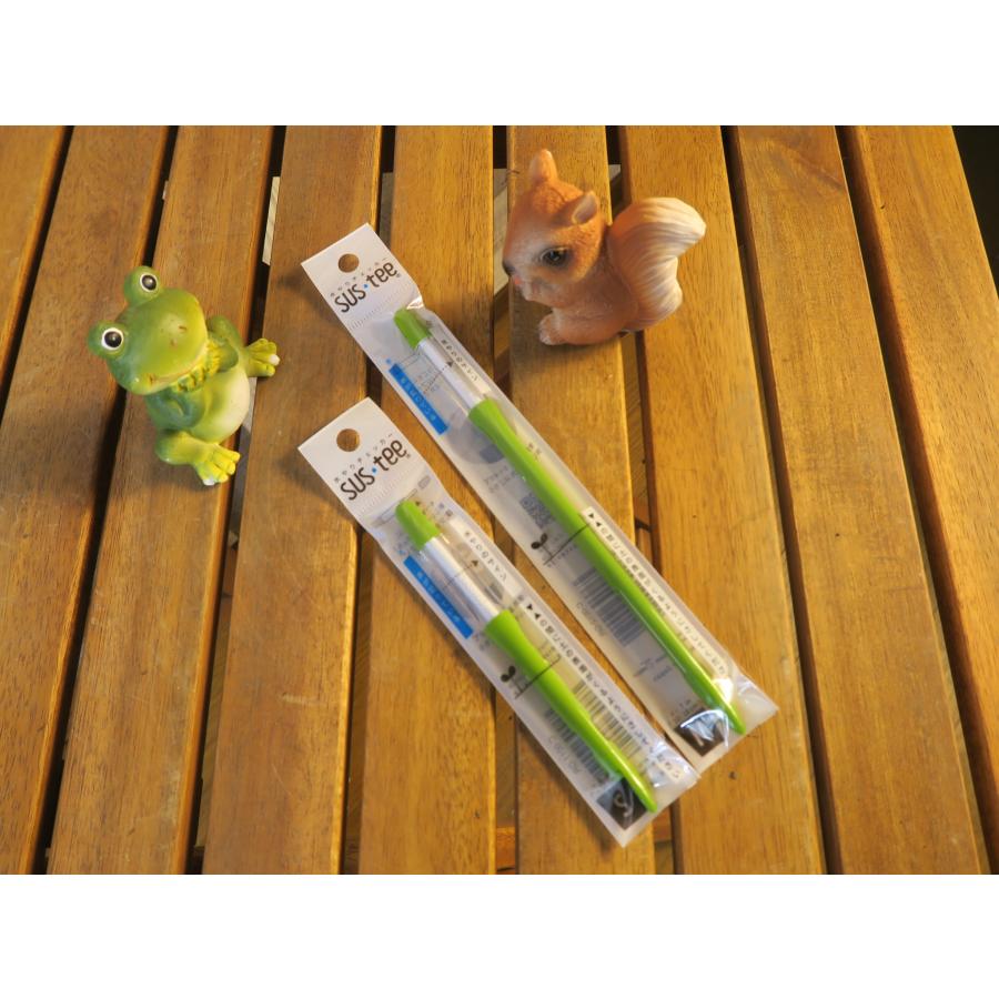 SUS tee サスティー Sサイズ、Mサイズ 2個セット : 花屋横丁 - 通販 - Yahoo!ショッピング