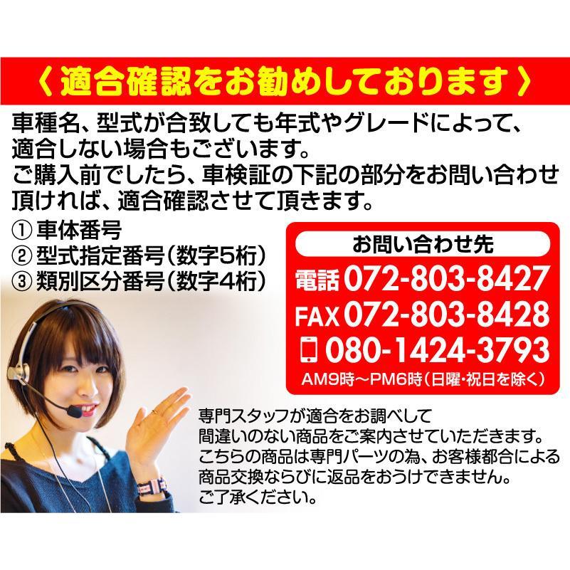 HST マフラー 013-40 ニッサン ノートE12 本体オールステンレス 車検対応 純正同等 : HANAFUSAはなふさ - 通販 - Yahoo!ショッピング