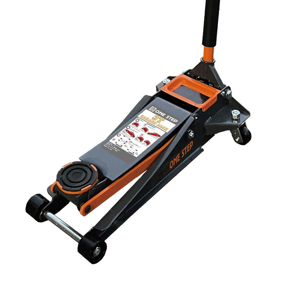 油圧式ジャッキ ジャッキ 油圧 フロアジャッキ 3t 工具 送料無料 ※北海道、沖縄県、離島を除く 【ロジ発送】 : ハナイズムジャパン - 通販 - Yahoo!ショッピング