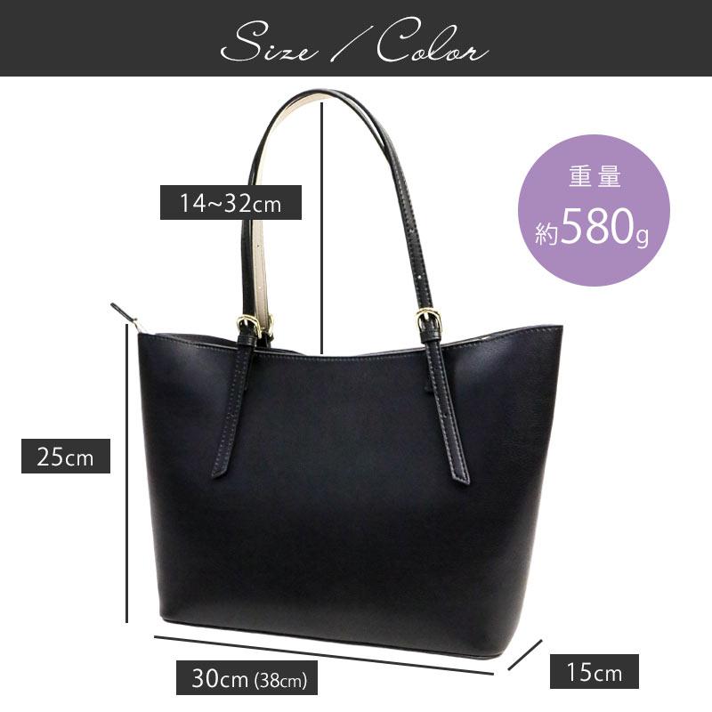 Trideep トートバッグ レディース 52005 肩掛け トート シンプル ビジネスバッグ ビジネストート きれいめ : 52005 : はなくら鞄 - 通販 - Yahoo!ショッピング