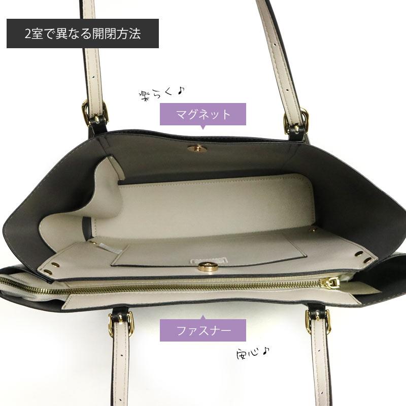 Trideep トートバッグ レディース 52005 肩掛け トート シンプル ビジネスバッグ ビジネストート きれいめ : 52005 : はなくら鞄 - 通販 - Yahoo!ショッピング