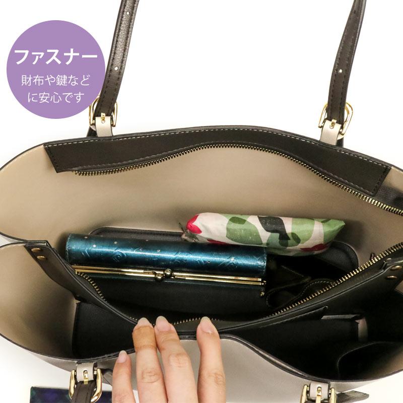 Trideep トートバッグ レディース 52005 肩掛け トート シンプル ビジネスバッグ ビジネストート きれいめ : 52005 : はなくら鞄 - 通販 - Yahoo!ショッピング