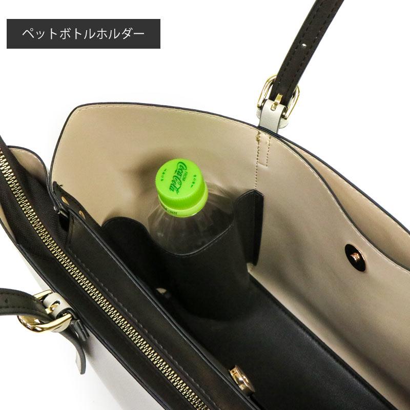 Trideep トートバッグ レディース 52005 肩掛け トート シンプル ビジネスバッグ ビジネストート きれいめ : 52005 : はなくら鞄 - 通販 - Yahoo!ショッピング