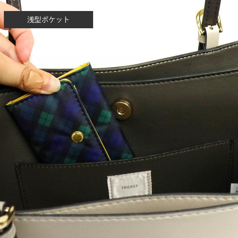 Trideep トートバッグ レディース 52005 肩掛け トート シンプル ビジネスバッグ ビジネストート きれいめ : 52005 : はなくら鞄 - 通販 - Yahoo!ショッピング