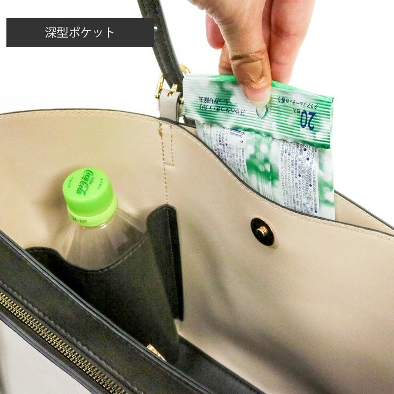 Trideep トートバッグ レディース 52005 肩掛け トート シンプル ビジネスバッグ ビジネストート きれいめ : 52005 : はなくら鞄 - 通販 - Yahoo!ショッピング