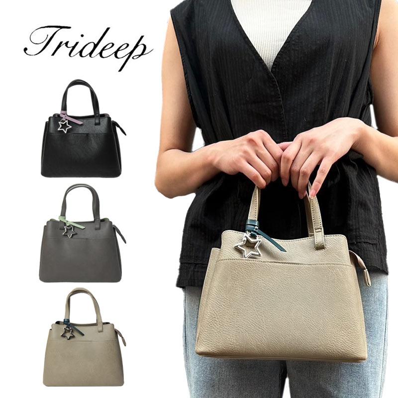 トートバッグ レディース 軽量 かわいい 合皮 2way ミニバッグ ショルダー トライディープ Trideep 60206 バッグ シンプル : はなくら鞄 - 通販 - Yahoo!ショッピング
