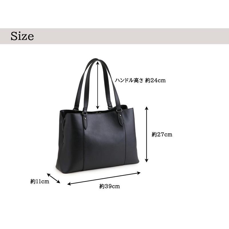 トートバッグ レディース 通勤 通学 就活 PRAGMA 8076 シンプル 軽い ビジネスバッグ A4 トート ファスナー A4サイズ 内布ストライプ柄 : はなくら鞄 - 通販 ...