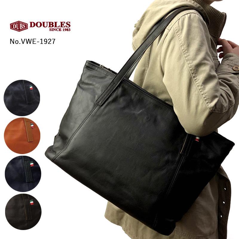 DOUBLES ダブルス トートバッグ VWE-1927 プレゼント : はなくら鞄 - 通販 - Yahoo!ショッピング