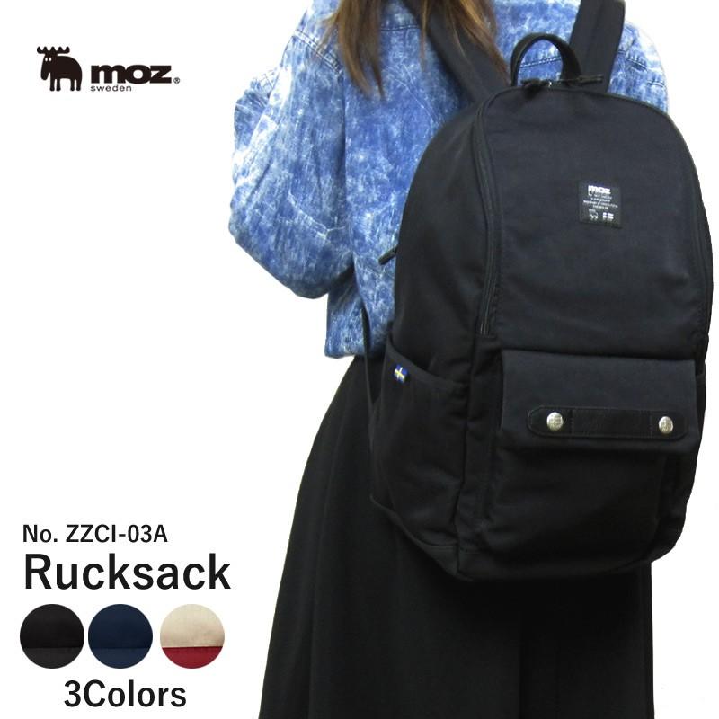 moz モズ MOZ リュックサック ZZCI-03L（03A）モズポケット A4サイズ対応 プレゼント : はなくら鞄 - 通販 - Yahoo!ショッピング