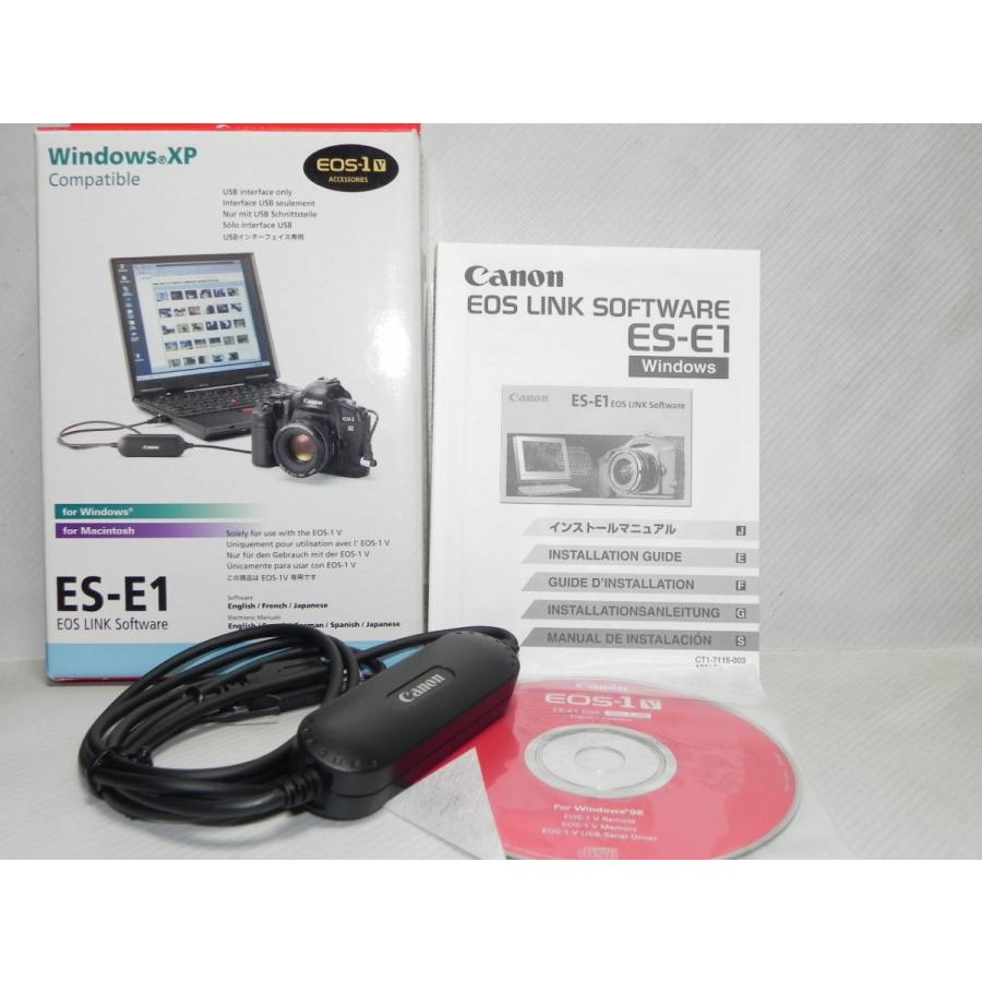 Canon(キヤノン) ES-E1 EOS LINK Software : HANAMARU 2021 - 通販 - Yahoo!ショッピング