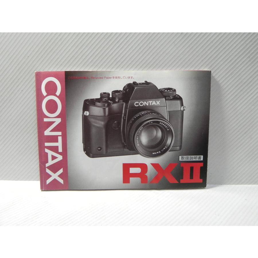 Contax RX II 取扱説明書(和文正規版) : HANAMARU 2021 - 通販 - Yahoo!ショッピング
