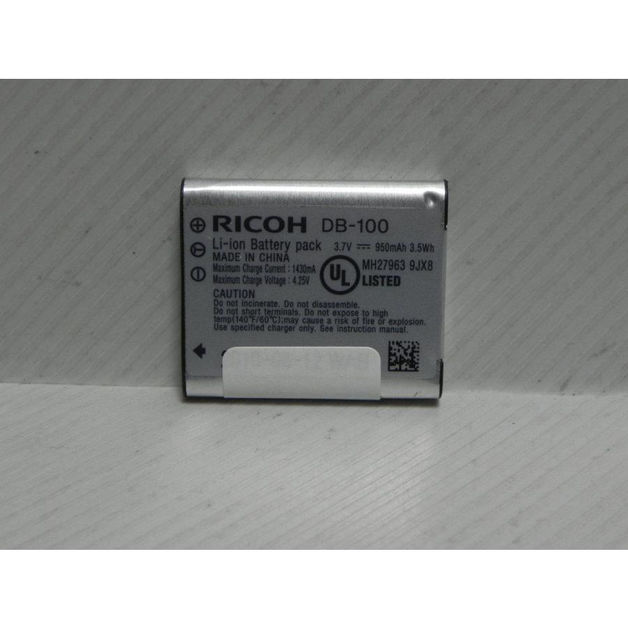 リコー RICOH DB-100 [リチャージャブルバッテリー] : HANAMARU 2021 - 通販 - Yahoo!ショッピング