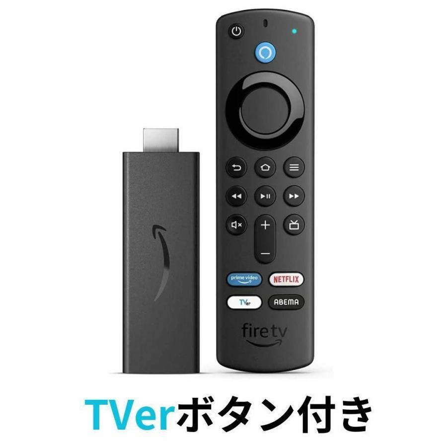 Fire TV Stick 第3世代 TVerボタン付 :firetvstick840268955144:アルオンストアヤフー店 - 通販 - Yahoo!ショッピング