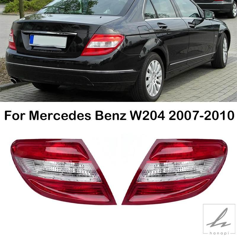 メルセデスベンツ W204 C180 C200 C220 C260 C280 C300 2007-2010 車用 リアバンパー テールライト シェルカバー テールランプ バルブ無 部品 ...