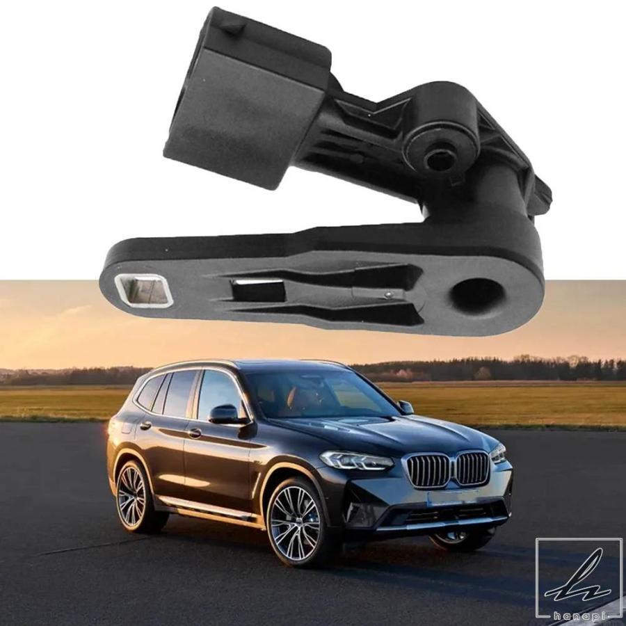【並行輸入品】 1個 37146895467 フロントライドハイトレベルセンサー BMW I3 I3S I8 X1 X2 X3 X4 X5 ...