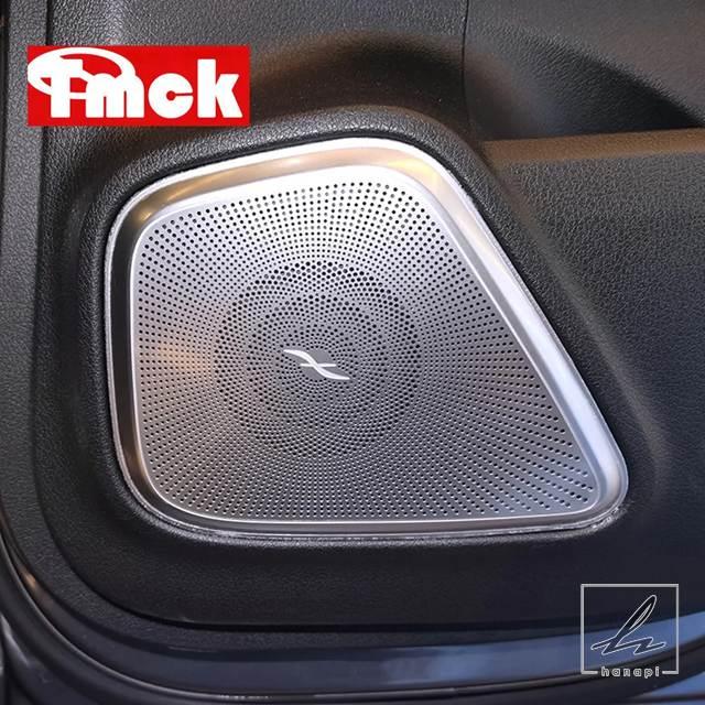 メルセデスベンツ A B CLA GLB GLA クラス W177 W247 C118 X247 H247 2020 2021 + ドアダッシュボードトランクオーディオスピーカーカバートリム ...