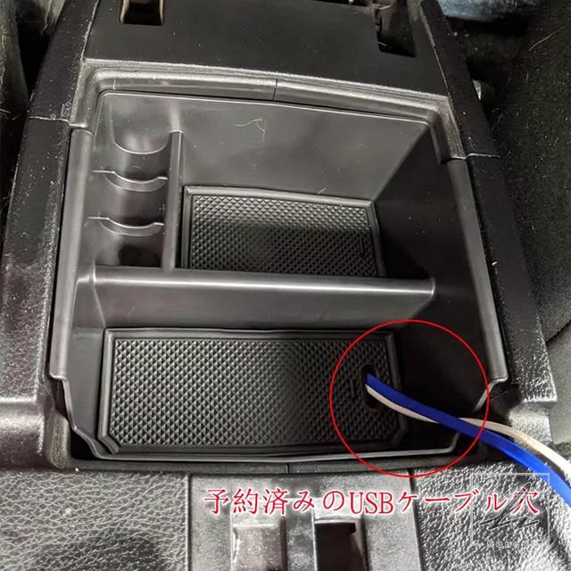 カーセンターコンソールオーガナイザーボックスアームレスト収納ボックスコンテナホルダートレイジープラングラー JK 2011-2017 インテリアアクセサリー : hanapi - 通販 ...