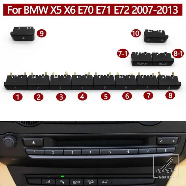 フロントダッシュボードコンソールマルチメディア CD デジタルプレーヤースイッチコントロールボタン BMW X5 X6 E70 E71 E72 2007-2013 65129228310 ...