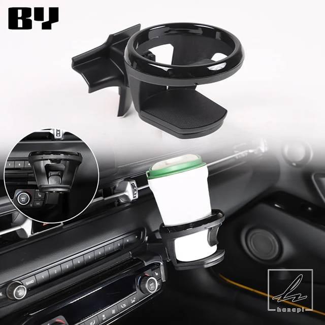 トヨタスープラ A90 2019-2024 カーアクセサリーカップホルダー携帯電話ホルダー多機能 GPS ナビゲーションホルダー : カー用品・車パーツ hanapi - 通販 - Yahoo ...