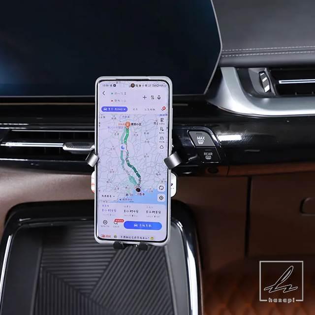 BMW X1 IX1 U11 2023-2024 ABS ブラック中央制御携帯電話ホルダー GPS ナビゲーションブラケットインテリアアクセサリー : カー用品・車パーツ hanapi ...
