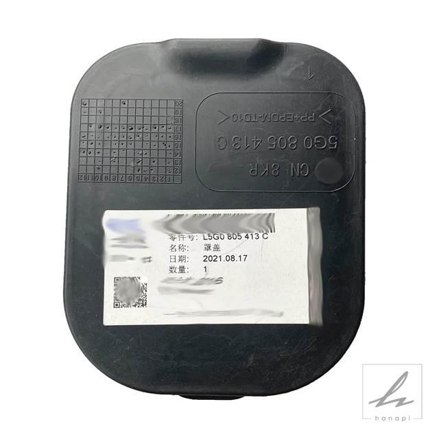 X1 フロント右左ホイールハウスライナー延長カバー VW ゴルフ 7 7.5 GTI GTD SPORTSVAN R E-ゴルフ 2014 ...