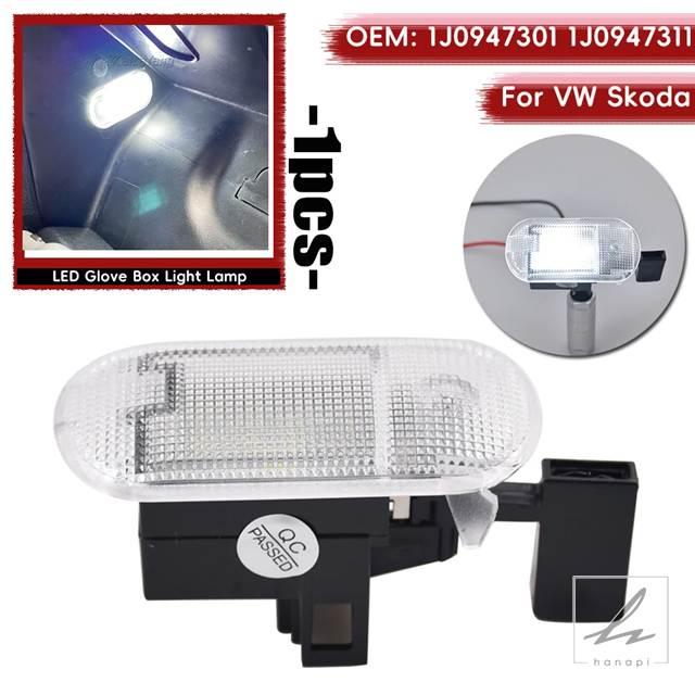 VW ゴルフ MK 4 ボラボビートルキャディーパサート B5 LED グローブボックスライトシュコダファビアオクタビア優れた収納コンパートメントライト : カー用品・車パーツ hanapi ...