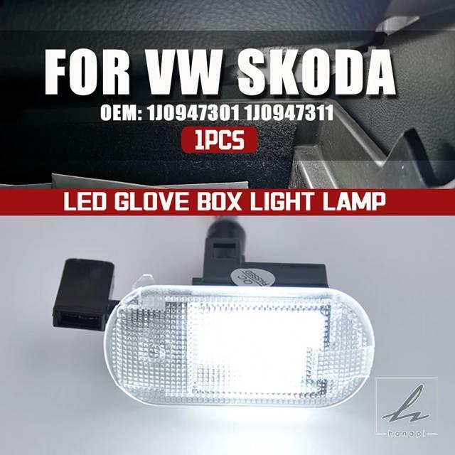 VW ゴルフ MK 4 ボラボビートルキャディーパサート B5 LED グローブボックスライトシュコダファビアオクタビア優れた収納コンパートメントライト : カー用品・車パーツ hanapi ...
