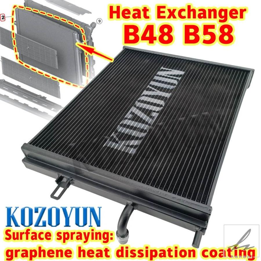 【並行輸入品】BMW B58 M240I M240IX B48 B46 220I 230I 230IX F22 F23用インタークーラー熱交換器アップグレード 部品 カスタムパーツ ...