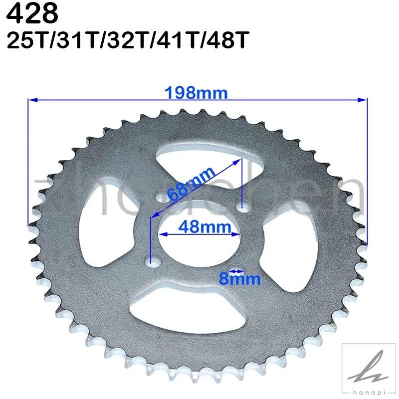 【並行輸入品】428チェーン 48MM25T/31T/32T/41T/48T オートバイチェーン スプロケット リアバックスプロケットコグ ダートピットバイク 三輪車 オフロード : カー用品 ...