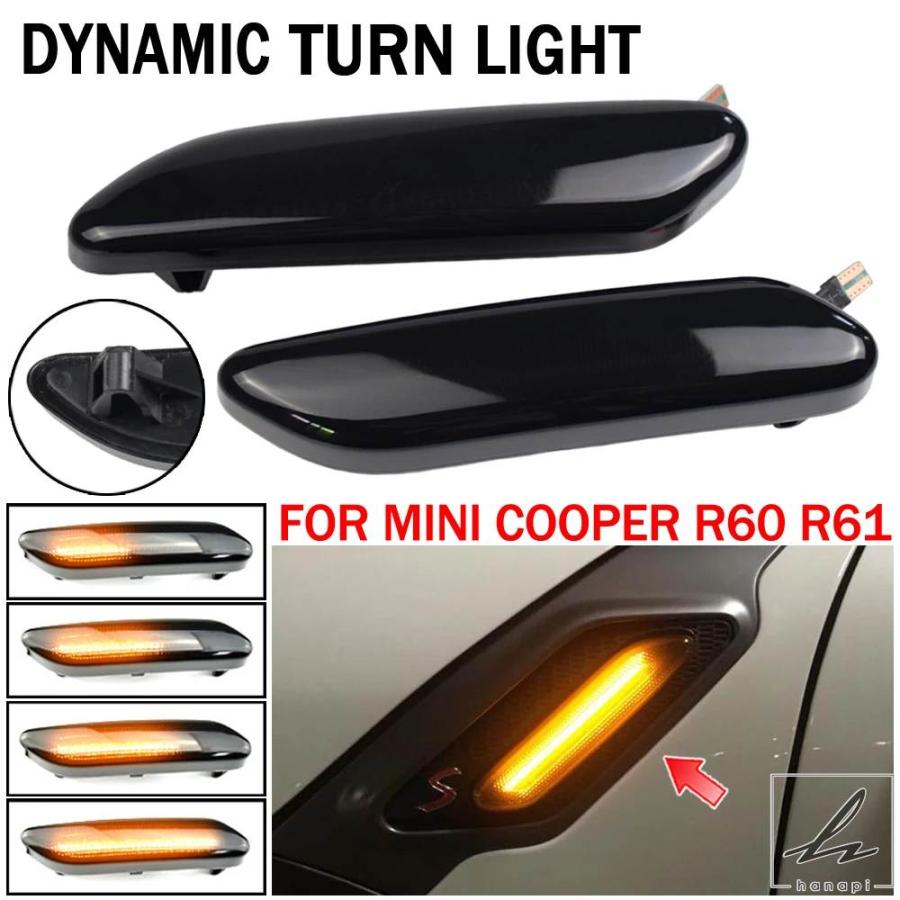【並行輸入品】BMW MINI COOPER R60 R61 COUNTRYMAN PACEMAN用 ダイナミックスクロール点滅LEDサイド ...