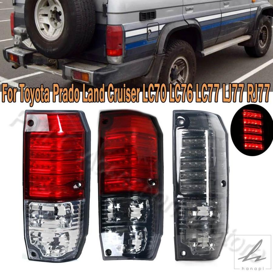 【並行輸入品】PMFC トヨタ プラド ランドクルーザー LC70 LC76 LC77 4500 LJ77 RJ77 FZJ76 GRJ76 ...