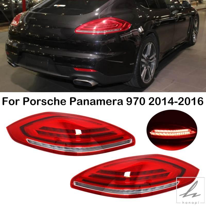 【並行輸入品】ポルシェ パナメーラ 970 2014 2015 2016 車用 LED リアテールライト ブレーキランプ ハザードウィンカー ...