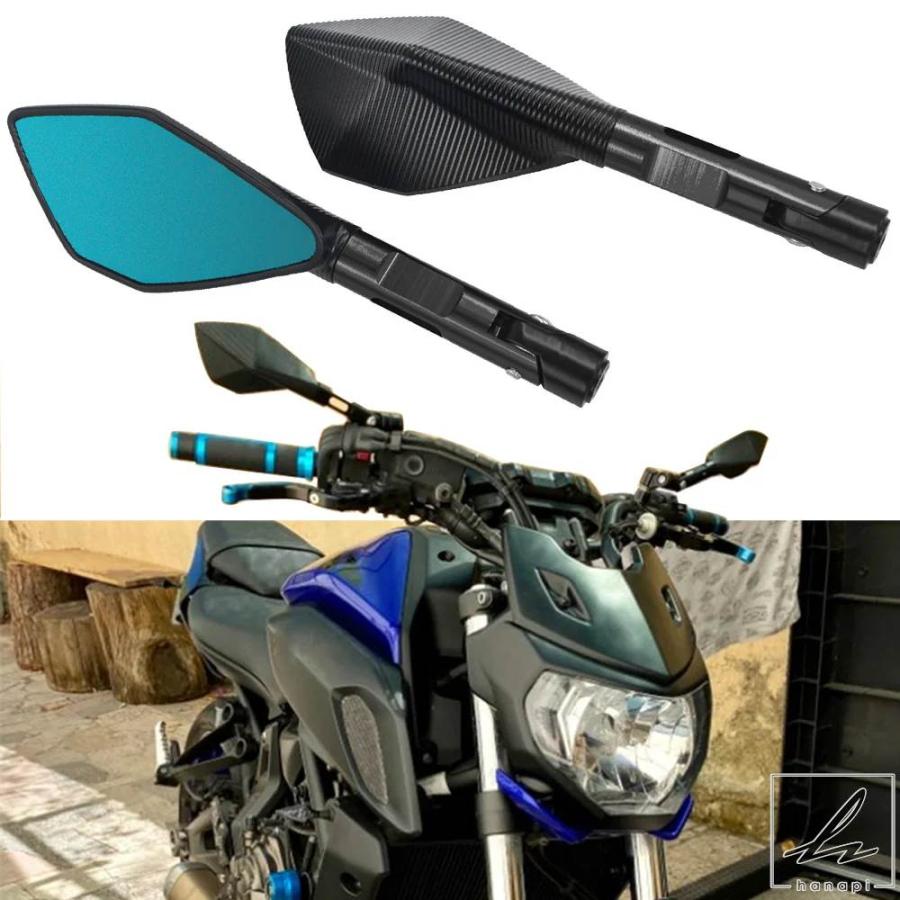 オートバイアクセサリーアルミリアビューバックミラーサイドミラーヤマハ MT07 MT09 ホンダ CB650F カワサキ Z900 : カー用品・車パーツ hanapi - 通販 ...