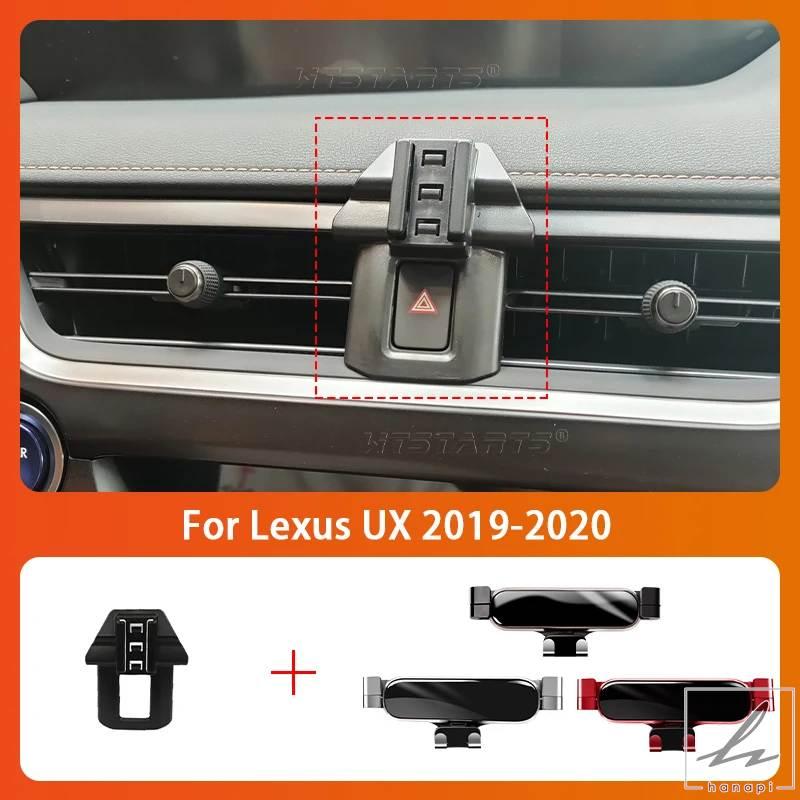 【並行輸入品】 携帯電話ホルダーレクサス UX UX200 UX250H UX260H 19-20 360 度回転 GPS スペシャルなマウントサポートブラケットアクセサリー : カー用品・車 ...