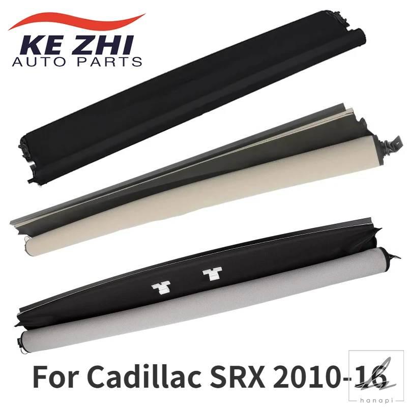 25964409 25964410 サンルーフアセンブリサンルーフカーテンシェードカバーキャデラック SRX 2010-2016 ...