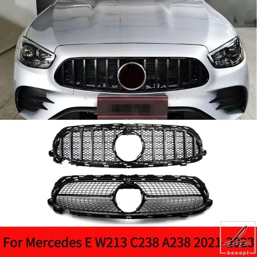メルセデスベンツ E クラス W213 C238 2021 + 2024 GT スタイルグリル A238 スポーツエディション改築 E180 E200 E300 E450 フロントグリル ...