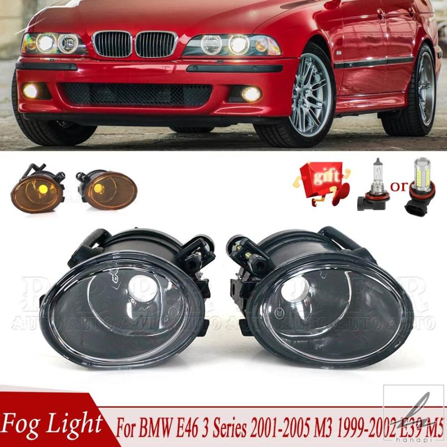 フォグライト 車用フロントバンパー フォグランプ BMW E46 3シリーズ 2001 2002-2005 M3 1999-2002 E39 ...
