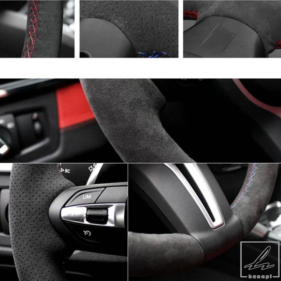 BMW M SPORT M3 E90 E91 E92 E93 E87 E81 E82 E88 X1 E84用 カーステアリングホイール編み込みカバー カスタム 手縫いスエードレザー : カー用 ...