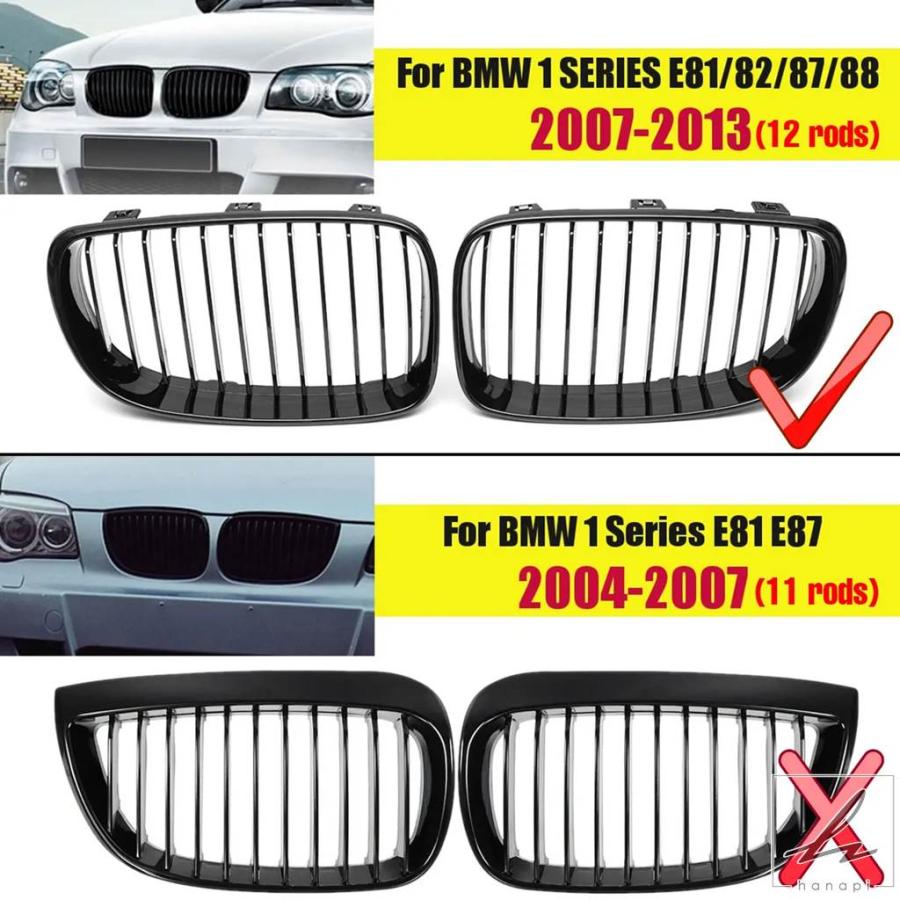 フロントバンパー キドニーグリル BMW E81 E87 E82 E88 128I 130I 135I 2008-2013 レーシンググリル グリル グロスブラック デュアルスラットグリル ...