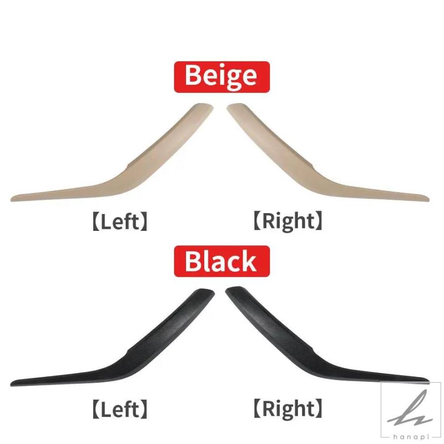 LHD RHD 車用インナーハンドル 内装ドアパネル プルトリムカバー ブラック ベージュ 左右 BMW X1シリーズ 51412991775 ...