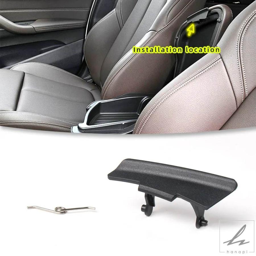 【並行輸入品】 アームレストロック コンソールボックス ラッチクリップ アームレストボックススイッチ BMW X1 X2 2シリーズ F49 ...