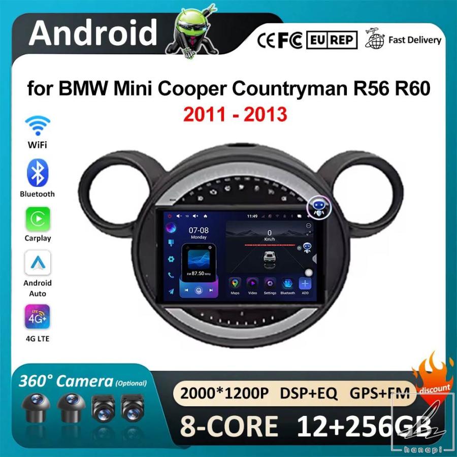 BMW Mini Cooper Countryman R56 R60 2011 - 2013用9インチカーラジオマルチメディアプレーヤーAndroid HDスクリーンGPSナビWiFiヘッド ...