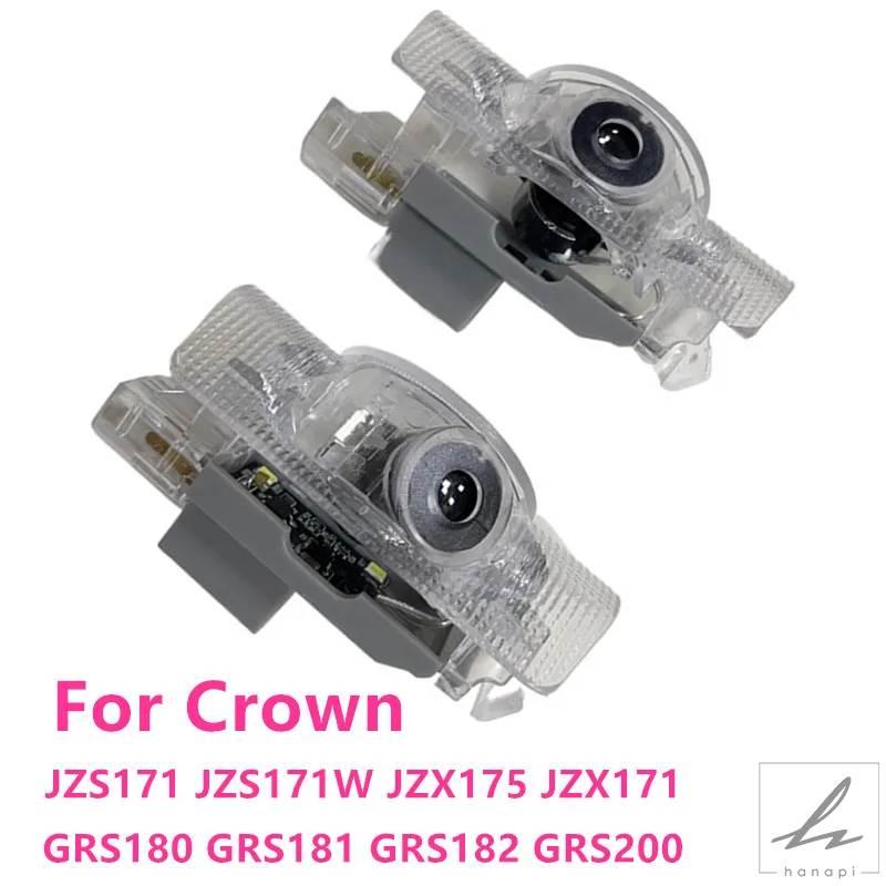 トヨタ クラウン JZS171 JZS171W JZX175 JZX171 GRS180 用 LED 車ドアライト ウェルカムライト ハザード灯 夜間信号灯 2個 部品 カスタムパーツ ...