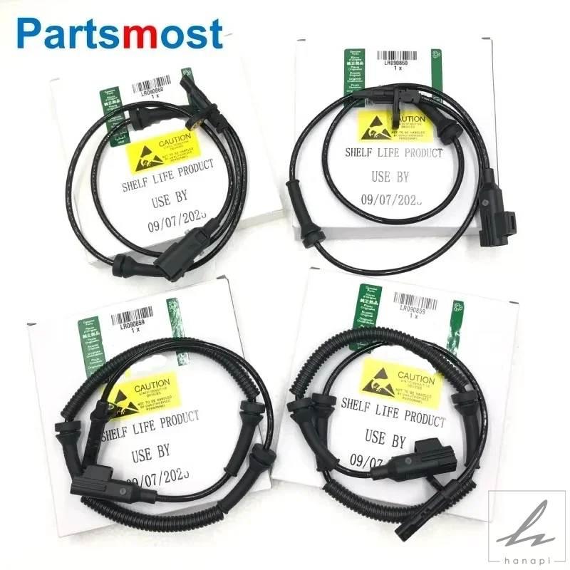 LR090860 LR140695 LR090859 フロントリアABSセンサー レンジローバー ヴェラール 2017-2020 ジャガー F ...