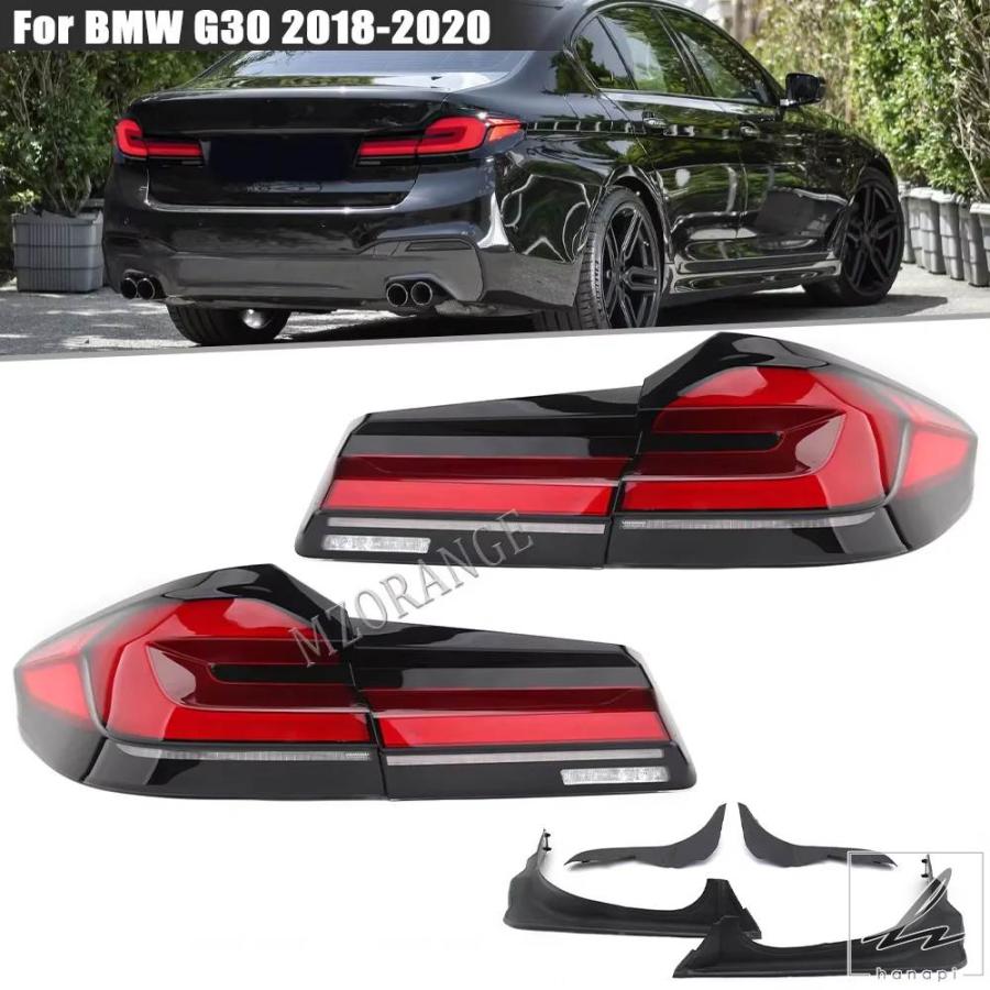 BMW G30 520I 530I 530E 540I 540E M5 F90 2017-2020用テールライト LEDリアライト ウィンカーライト リバースブレーキフォグランプ 部品 ...