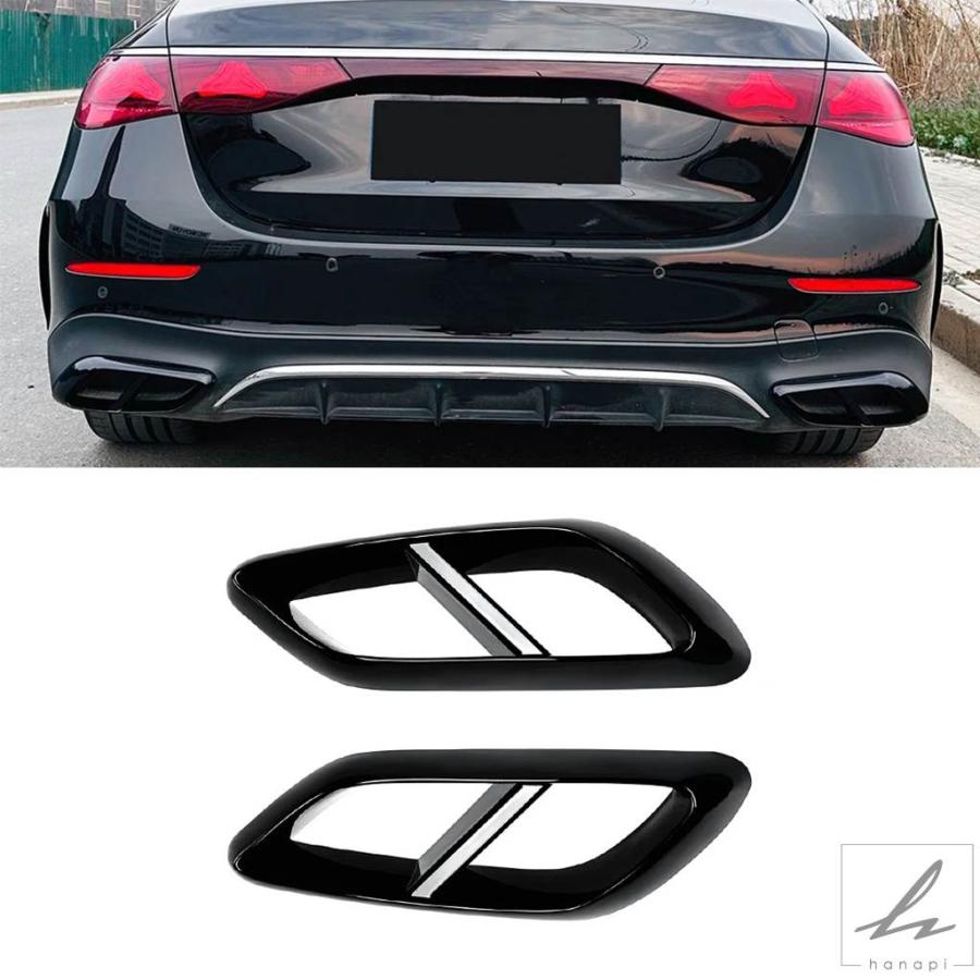 メルセデスベンツ Eクラス W214 E260 300 AMG 2024+ ABS カーテールパイプ スロートマフラー マフラー テールカバー トリム カーアクセサリー 部品 カスタム ...
