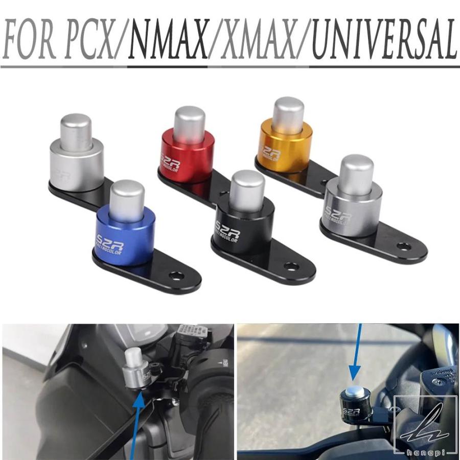 【並行輸入品】 オートバイブレーキスイッチコントロールランプスロープパーキングブレーキスイッチ補助装置 400 250 155 PCX 160 150 125用 部品 カスタムパー : カー用 ...