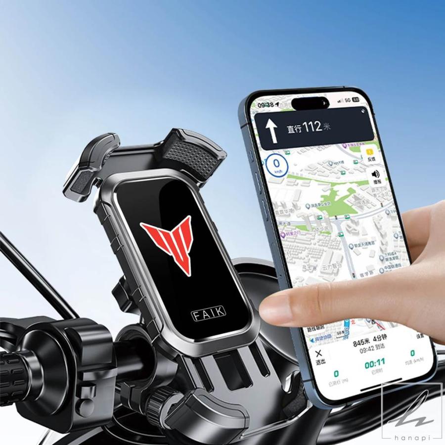 ヤマハ MT01 MT09 MT07 MT10 MT03 07 03 10 アクセサリー オートバイハンドルバー 携帯電話ホルダー GPS スタンド ブラケット 部品 カスタムパーツ : カー ...