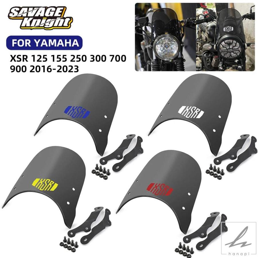 ヤマハ XSR 125 155 250 300 700 900 用 ウィンドシールド オートバイアクセサリー ウィンドデフレクター XSR900 XSR700 XSR125 XSR155 部品 ...