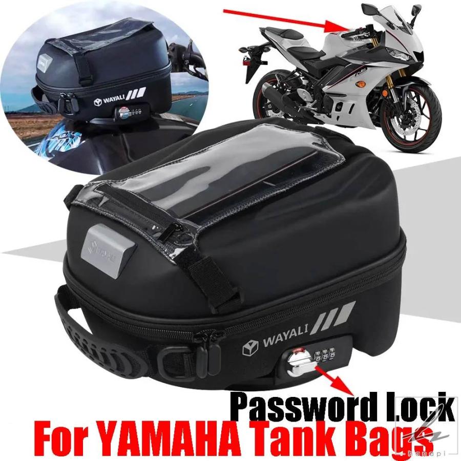 タンクバッグ YAMAHA XSR 125 155 FZ6 FZ1 FZ8 MT09 MT10 MT03 YZF R1 R3 R6 R7 R25 XJ6 アクセサリー キャリア バックパック ...